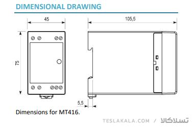 خرید و قیمت ترنسدیوسر(مبدل) ایسکرا (ISKRA) مدلMT416 -همراه باRS485 ...